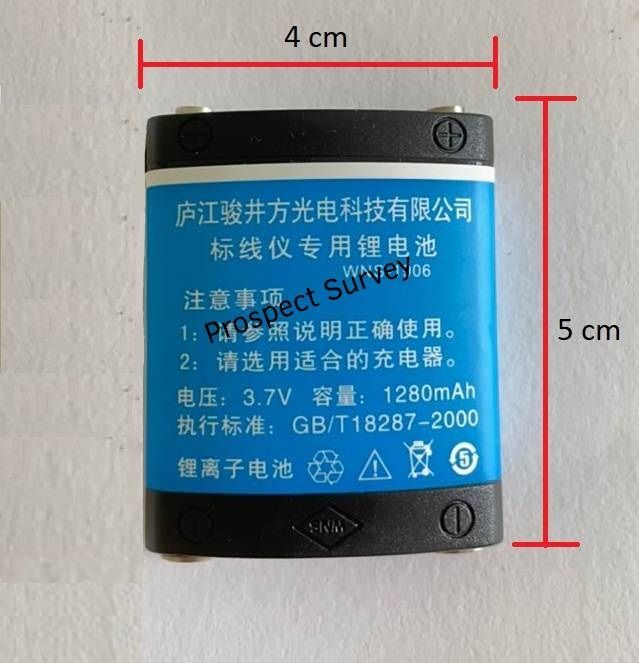 Rechargeable Line Laser Battery /Battery Pack For Line Laser /Cross ...