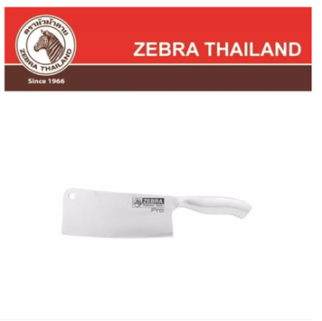 Zebra Thailand 7inch Pro II Chopper Knife Z100269 100269 100% Original ...