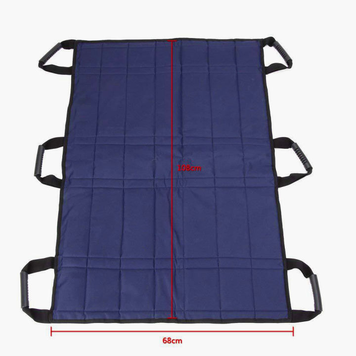 HANA Sliding For Elderly Patients Lifting Foldable Safety Nursing ...
