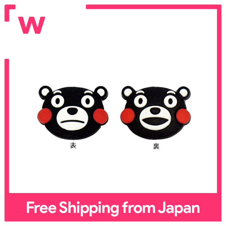 KUMAMON Shock Buster Normal + Smile 1 UF-002 | Lazada.co.th