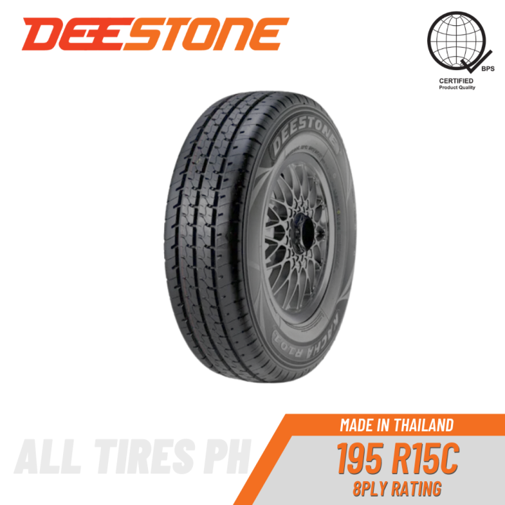 Deestone 195 R15C 8PLY (Thailand Made) KACHA Premium Tires | Lazada PH