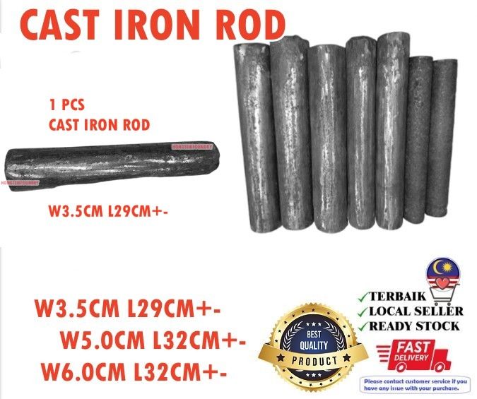 (Ready Stock)Cast Iron rod/Width 3.5CM + - /LENGTH 29CM+-/Bar/Cast iron ...
