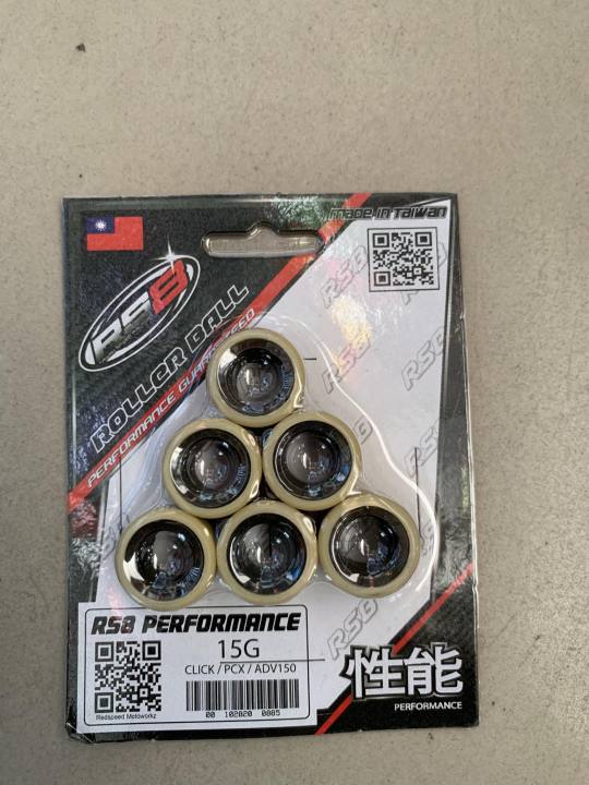 RED SPEED PULLEY BALL CLICK/PCX 15G | Lazada PH