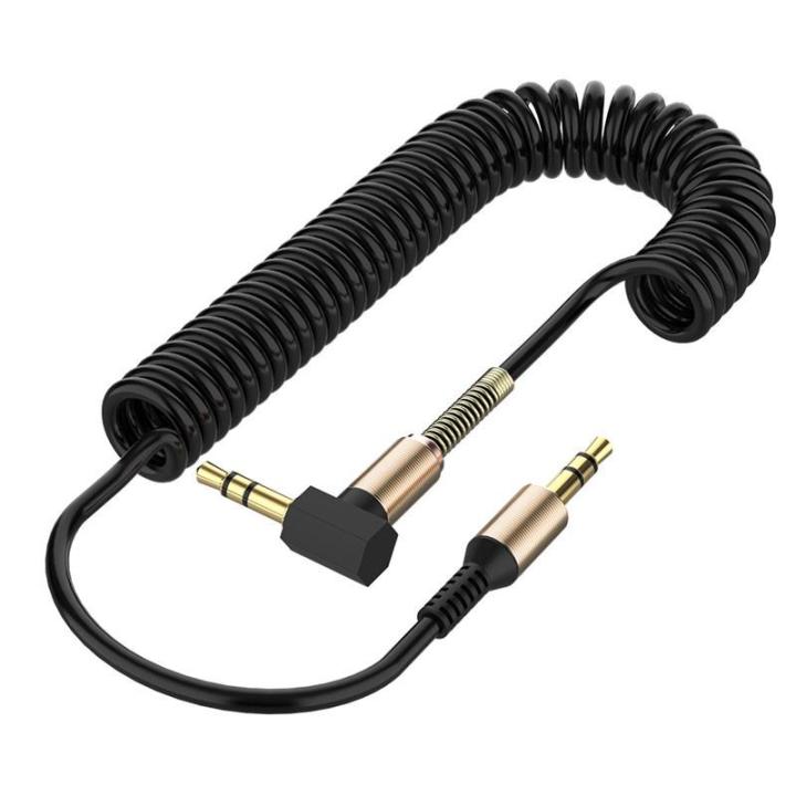 3.5mm Jack Gold Male-Male Aux Audio Cable For Phone Curve Design ...