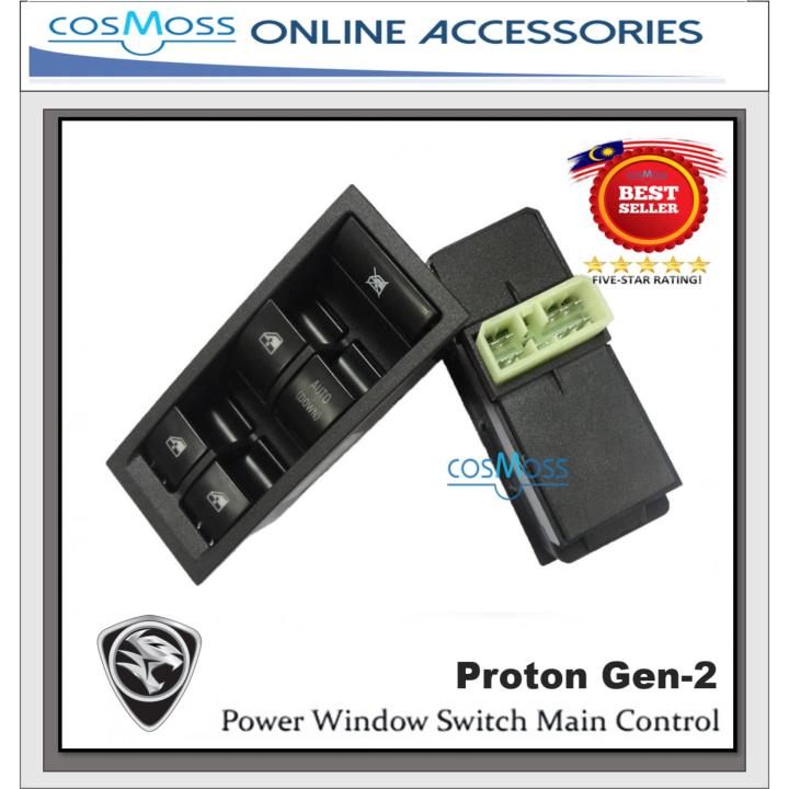 Proton Gen 2 Power Window Main Switch | Lazada