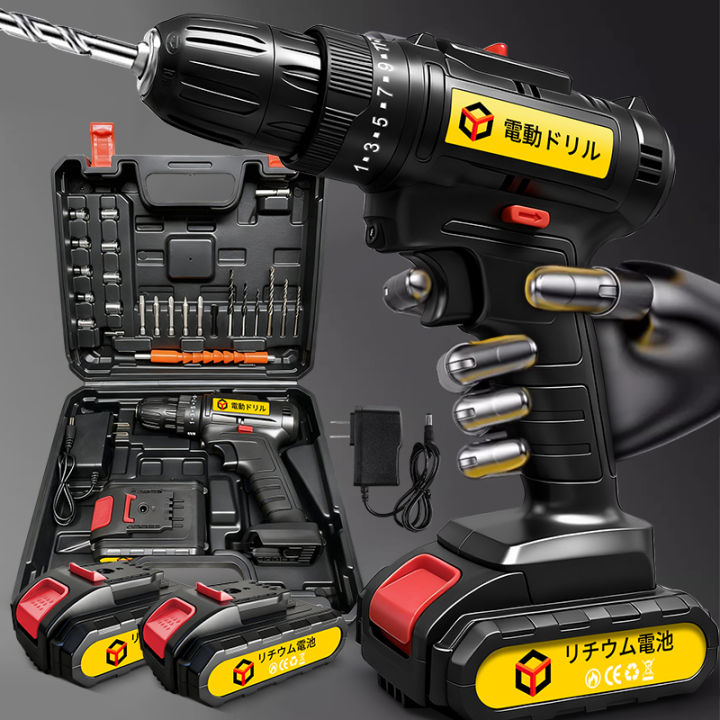 Electric Drill Impact Drill Set Brushless Rechargeable Cordless Drill ...