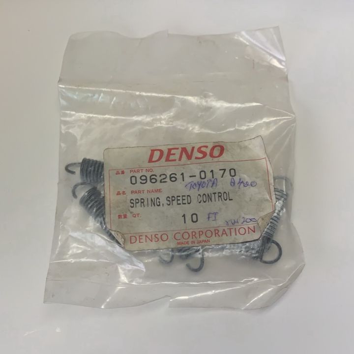 (x9) DENSO 096261-0170 - PART SPRING SPEED CONTROL TOYOTA | Lazada.co.th