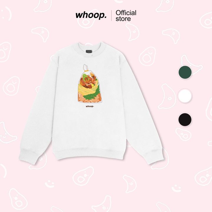Áo Sweater WHOOP. “Mlem Bánh Tráng Trộn” | Lazada.vn