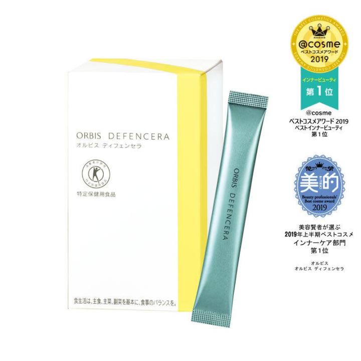 [ Imported from Japan ] Orbis Defencera 30 X 1.5g Sachets - EXP Oct ...