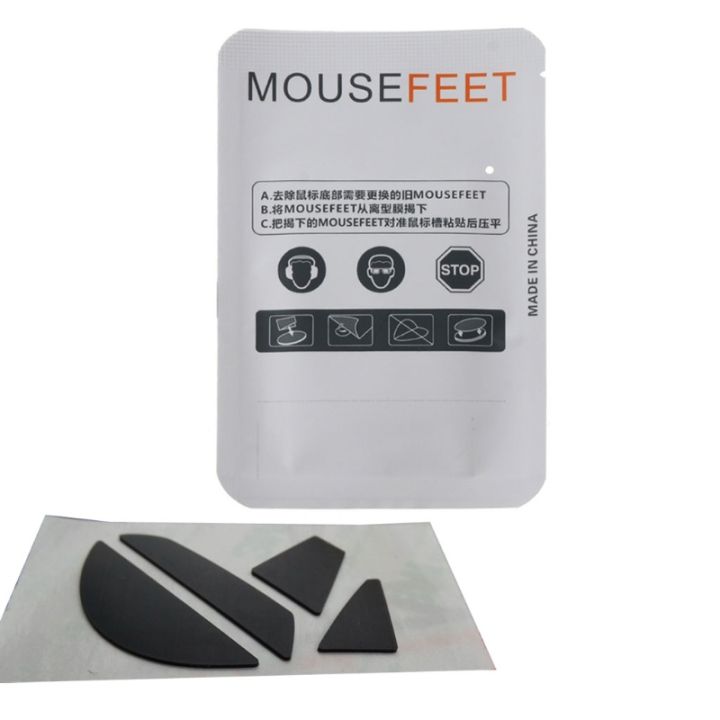 1 Sets/pack Replace Mouse Feet Mouse Skate For Razer Basilisk X ...