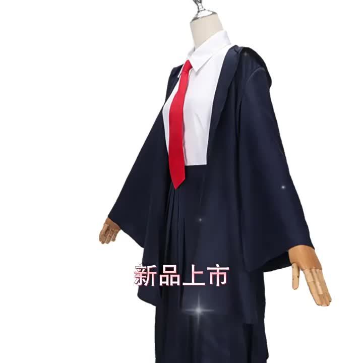 Mashle: Magic and Muscles cosplay clothing Mashle: Magic and Muscles ...
