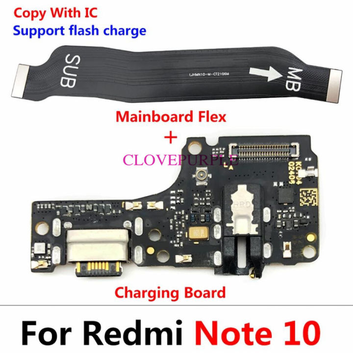 1pcs New USB Charging Port Board For Redmi Note 10 Mainboard Main Board ...