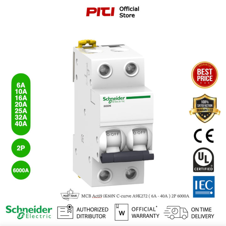 Schneider MCB A9K27225 25A 2P iK60N C-curve Acti9 Miniature Circuit Breaker เซอร์กิตเบรกเกอร์ ...