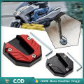 Alas Untuk Standar Motor Pelindung Standar Samping Motor Cover Standart ...