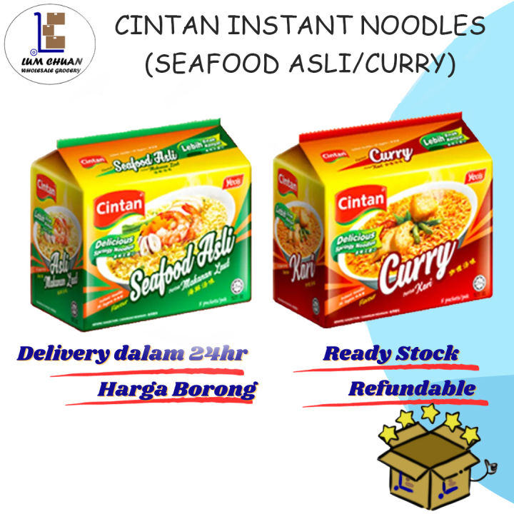 CINTAN Instant Noodles/Cintan Mee Perisa - Seafood Ali / Kari (5pcs x ...