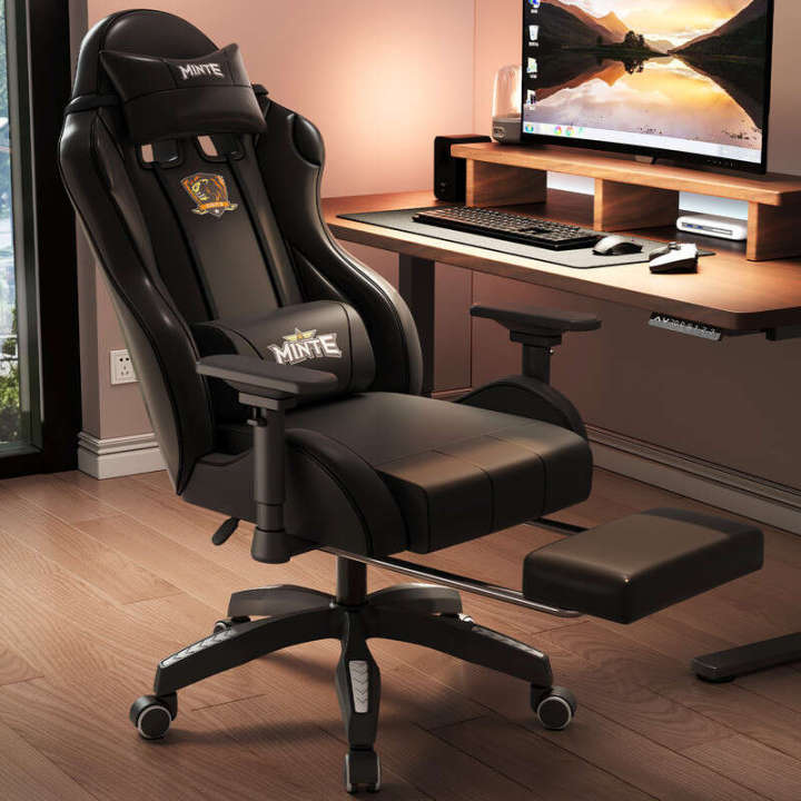 E Sports Chair Home Gaming Computer Chair Dormitory Ergonomic Chair ...