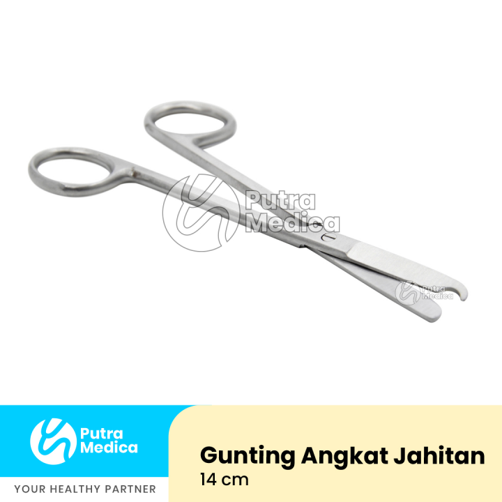 Sellaco Gunting Angkat Jahitan 14cm / AJ Up Hecting Heacting / Buka ...