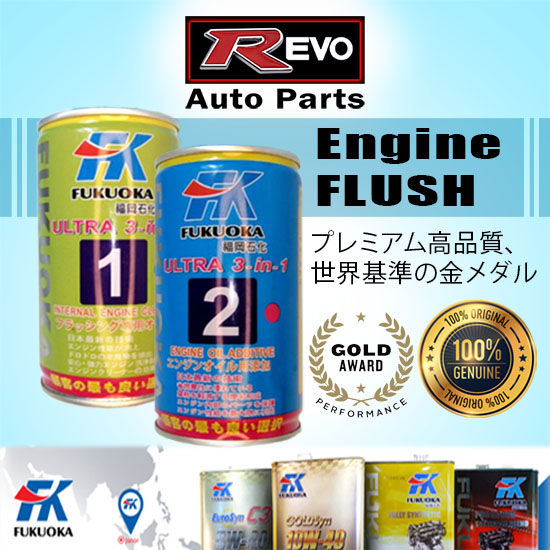 FK Fukuoka Japan Engine Oil Treatment Oil Additive Engine Oil Flush ...