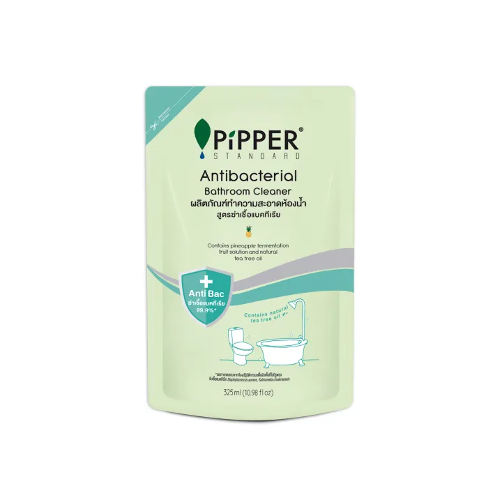 Pipper Standard ผลิตภัณฑ์ทำความสะอาดห้องน้ำ ชนิดถุงเติม สูตรแอนตี้ ...