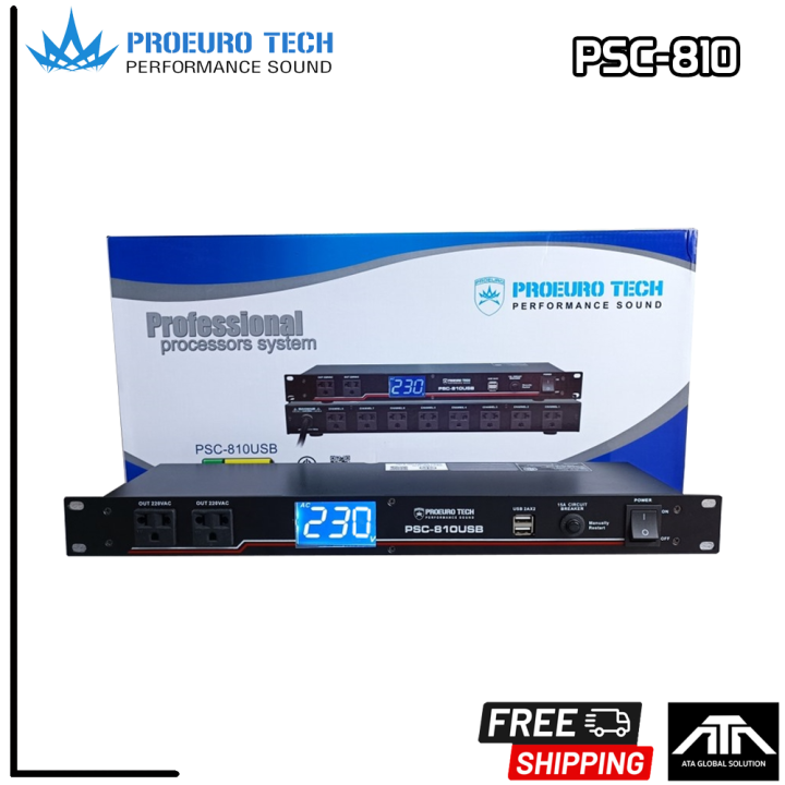 ส่งฟรี PROEURO TECH PSC-810USB AC OUTLET PSC810 PSC-810 เอาท์เล็ต โปรยูโรเทค เอซีเอาท์เล็ต ปลั๊ก ...