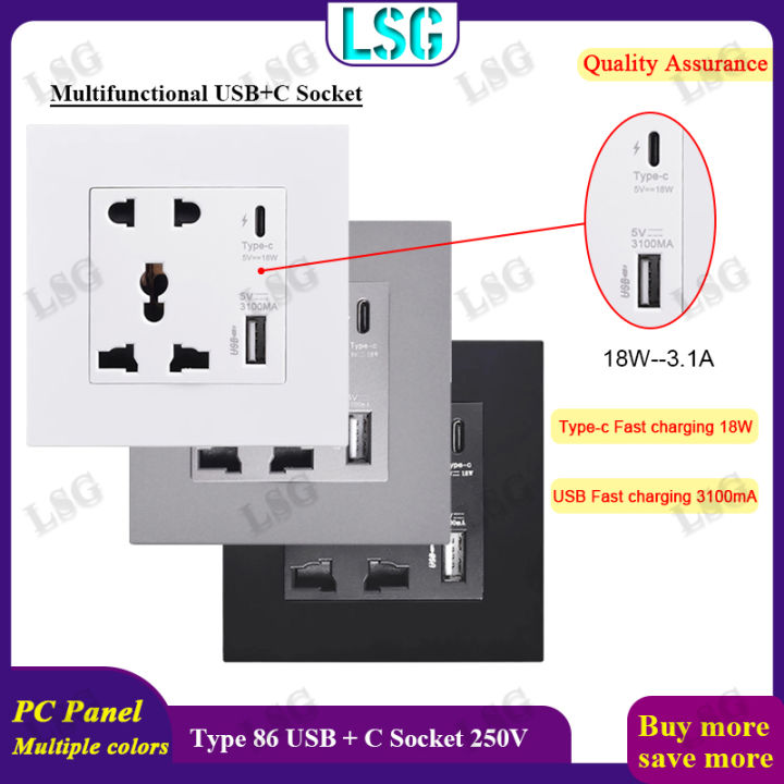 LSG Outlet socket for wall 5-hole universal power point, Electrical ...