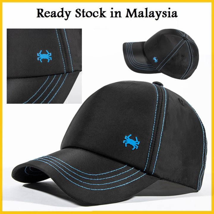 GEC Adult Unisex Simple 5 Panel Fast dry Plain Baseball Cap Sport Cap ...