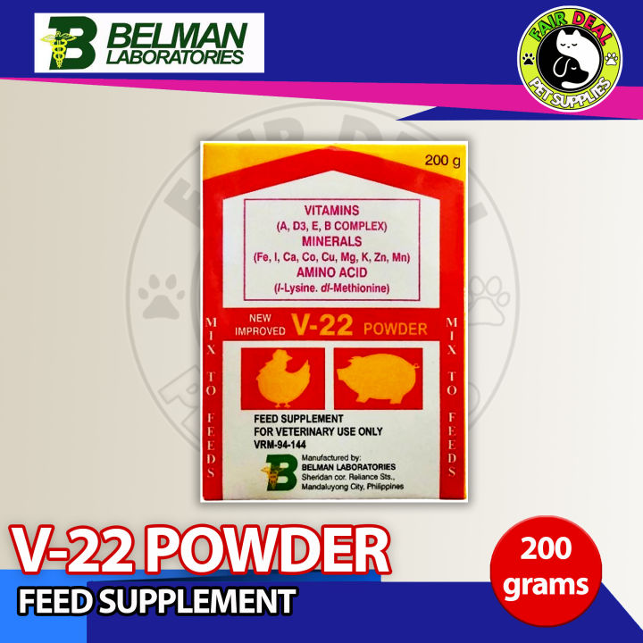 V-22 POWDER BELMAN FEED SUPPLEMENT (200g) | Lazada PH