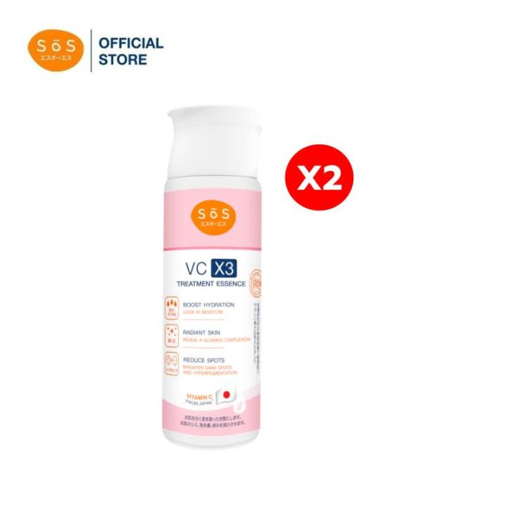 [แพ็คคู่สุดคุ้ม] SOS VC X3 TREATMENT ESSENCE 170 ML | Lazada.co.th