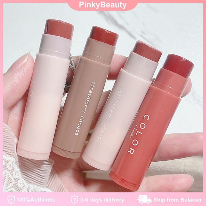 3PCS 3in1 Color Lip Cream Lip Balm Cherry Ball Fresh Taste Moisturizing ...