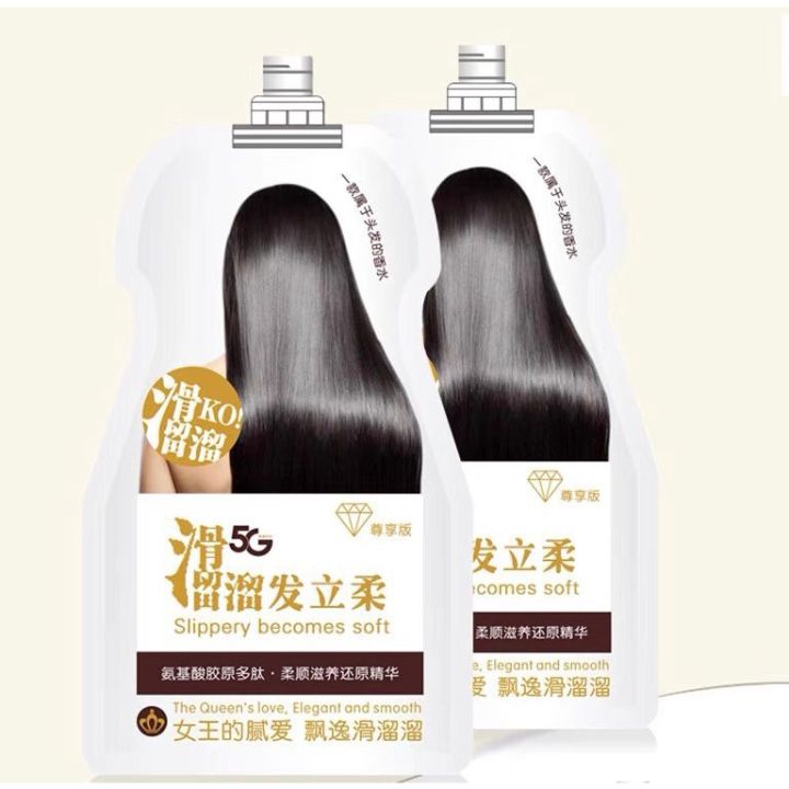 5G Slippery becomes soft Hair conditioner/ Hair Treatment Mask | Lazada ...