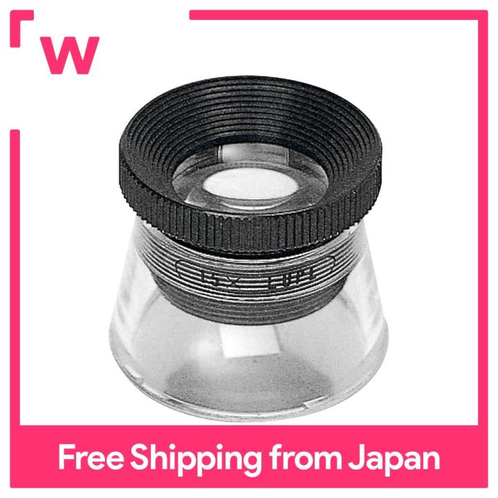 Engineer Inspection Loupe SL-56 | Lazada PH