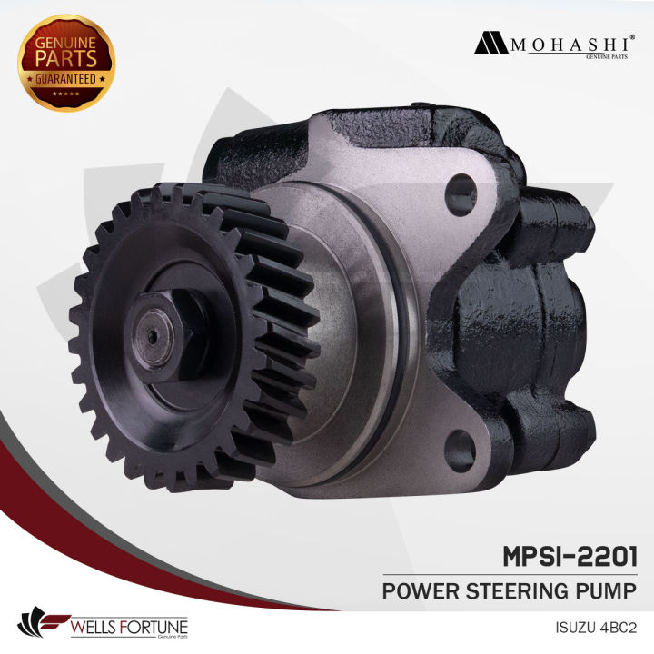 ISUZU 4BC2 MOHASHI POWER STEERING PUMP | Lazada PH
