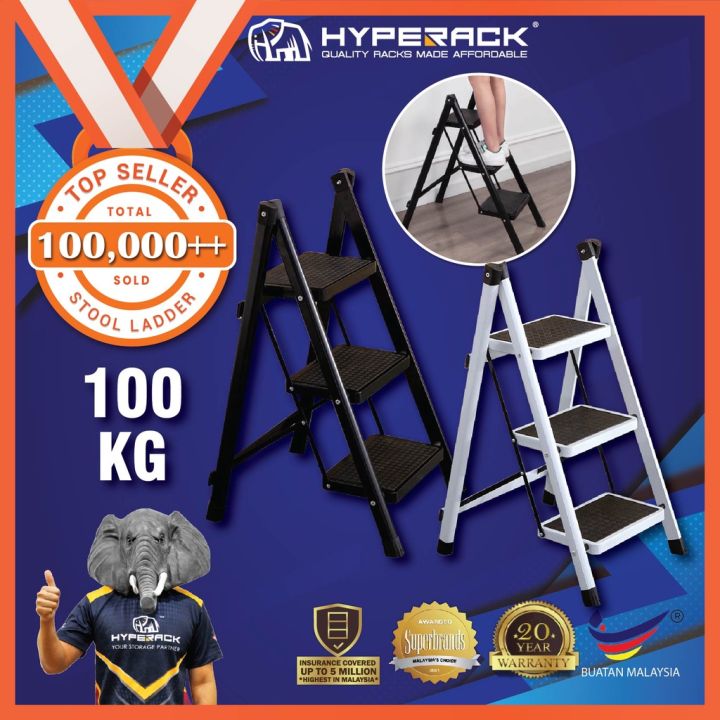 HYPERACK ™️ [High Quality] Foldable Ladder 3 Step Ladder Steel Ladder ...