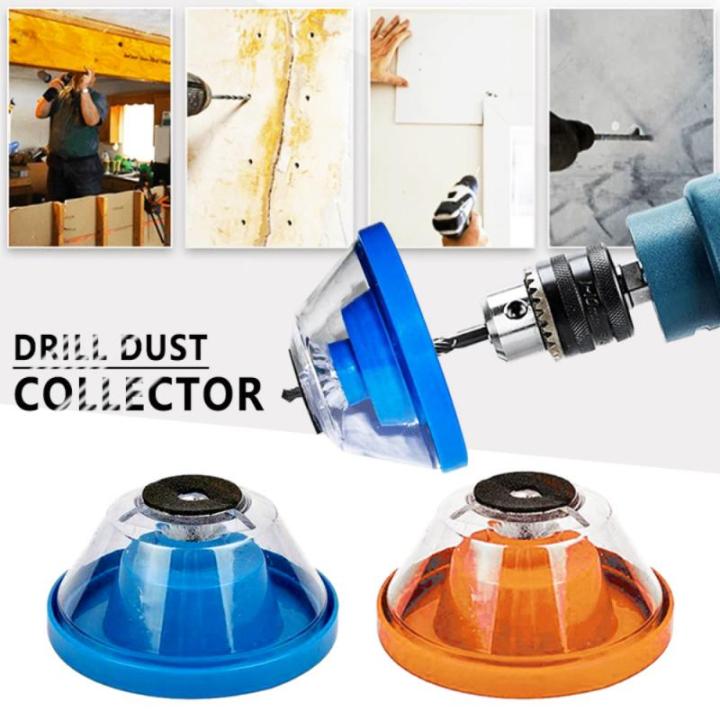 COOFARI 1PC Electric Drill Dust Cover Ash Bowl Impact Hammer Must Have ...