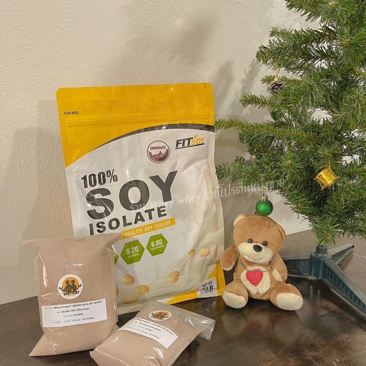 // แบ่งขาย // 100% Soy isolate โปรตีนถั่วเหลือง 100% | โปรตีนทางเลือก ...