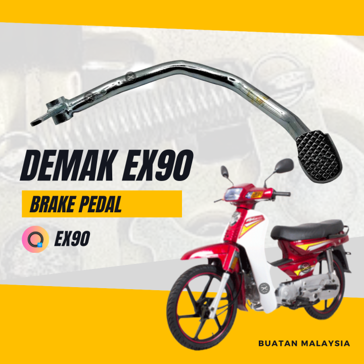 BRAKE PEDAL DEMAK EX90 - EX 90 FIRST MODEL PEMIJAK KAKI BREK BATANG ...