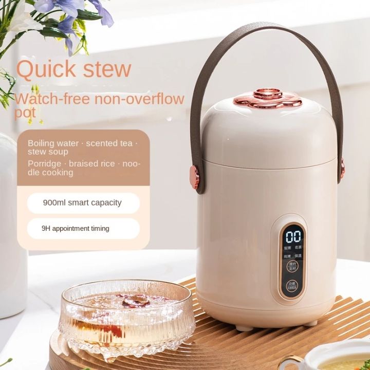 Small Electric Stew Pot Porridge Artifact Multi-functional Household ...