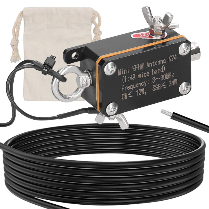 ANENG 3-30mhz Band Antenna K24 3-30mhz Band Antenna K24 3-30mhz Antenna ...