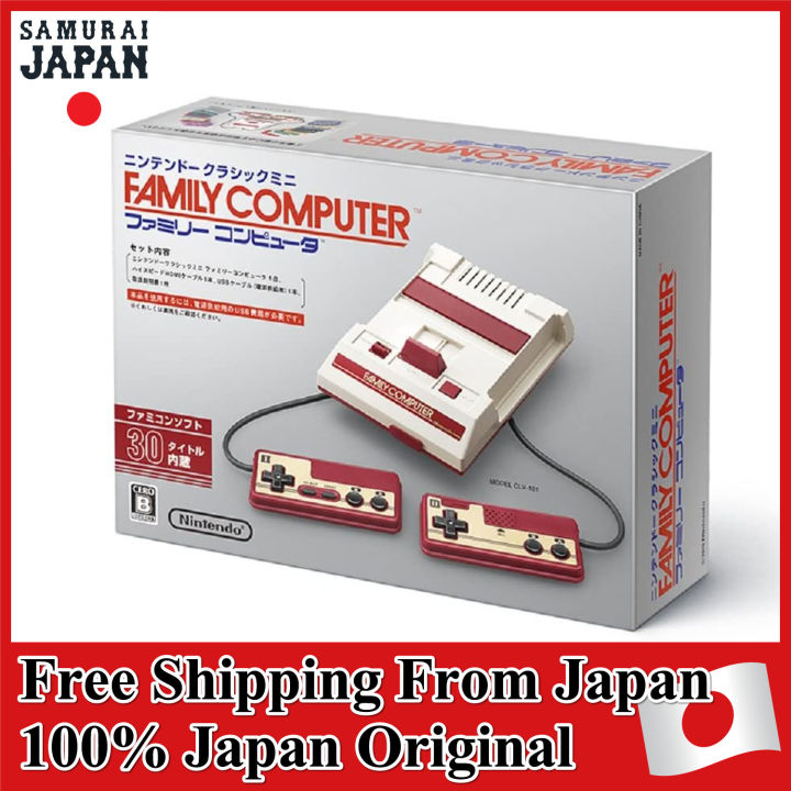 [100% Japanese domestic version]Nintendo Classic Mini NES | Lazada PH