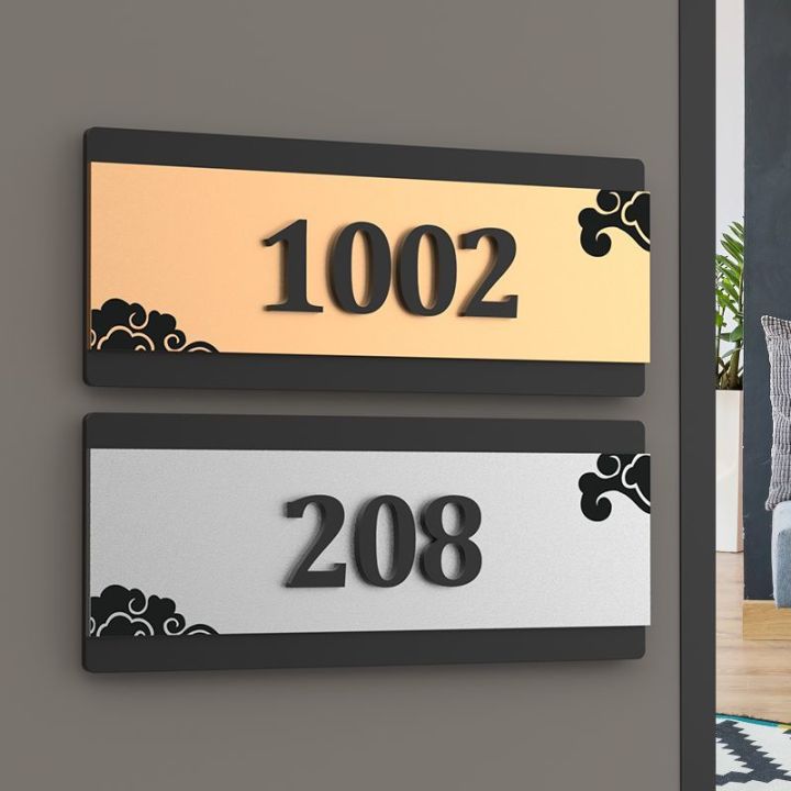 Customized Acrylic House Number Plate for Home Light Luxury Room Number ...