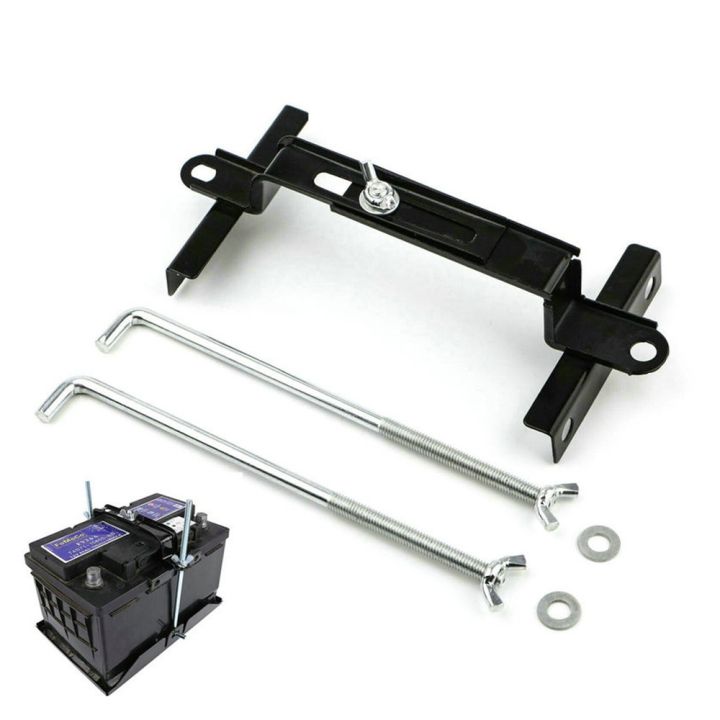 Adjustable Car Battery Holder Stabilizer Mount Rack Metal Fixed Bracket ...