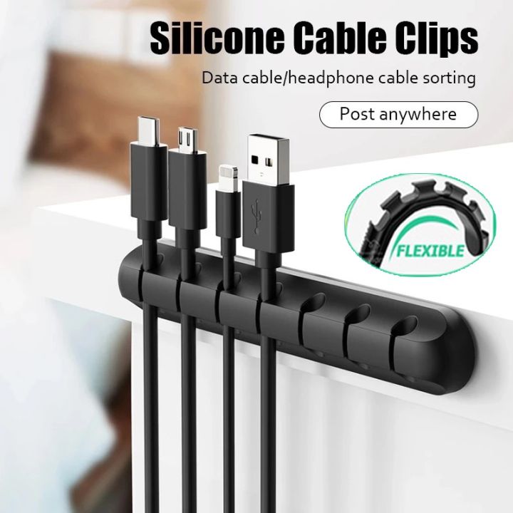 Cable Organizer Silicone USB Cable Winder Desktop Tidy Management Clips Cable Holder for Mouse ...