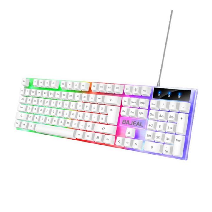 Ergonomic Keyboard Seven Color Lights Backlit Keyboard 1.5m Cable ...