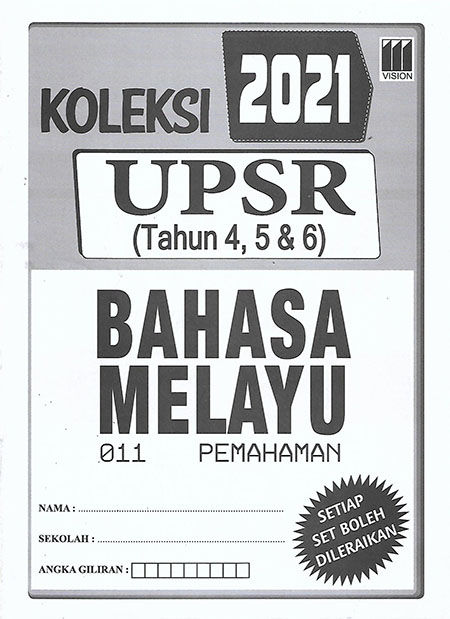 Koleksi UPSR 2021 Bahasa Melayu | Lazada