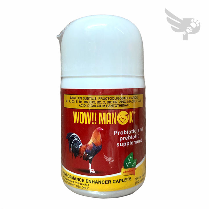 Wow Manok 100 caplets - sold per bottle - For Animals - Gamefowls ...