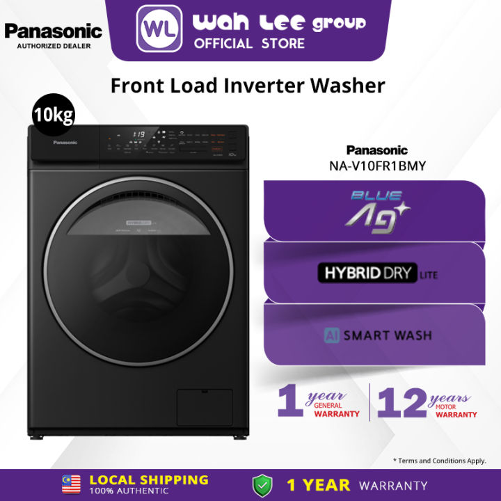 PANASONIC 10KG NA-V10FR1BMY CARE+ EDITION FRONT-LOADING WASHING MACHINE ...