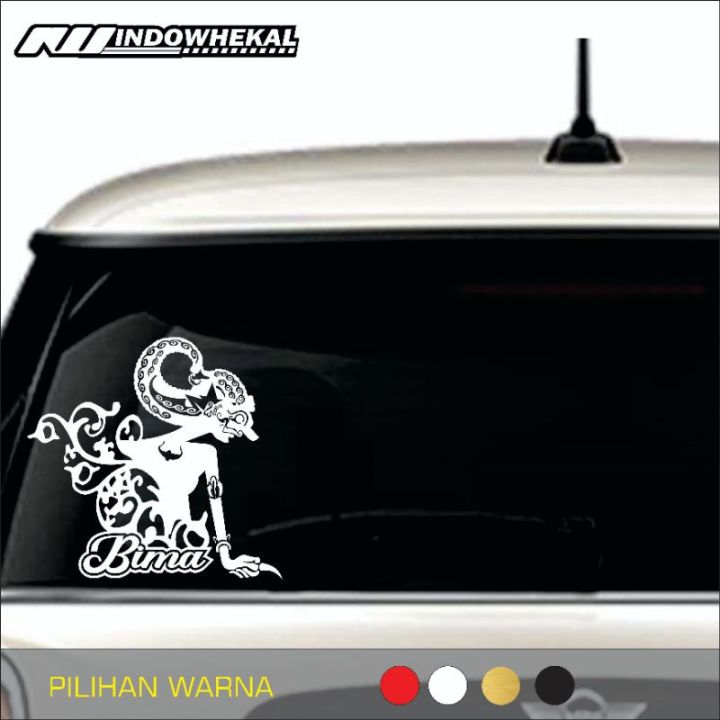 STIKER CUTTING WAYANG BIMA / WERKUDARA | Lazada Indonesia STIKER CUTTING WAYANG BIMA / WERKUDARA | Lazada Indonesia