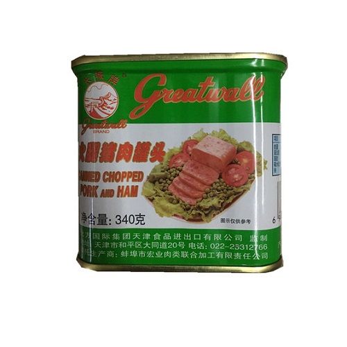 Greatwall Chopped Pork and Ham 340g | Lazada PH