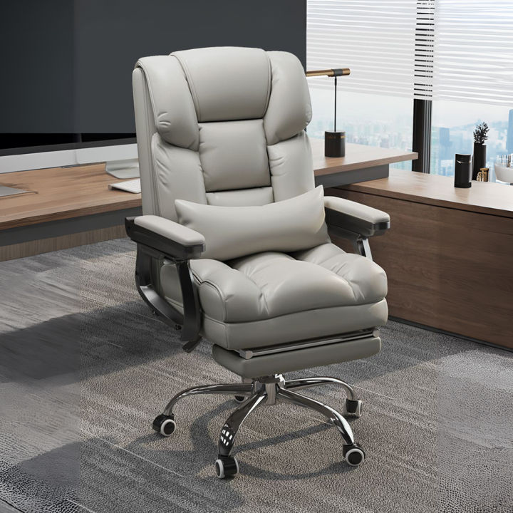 Home computer chair leisure backrest reclining sofa chair study office ...
