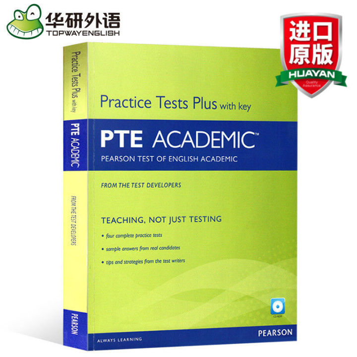 Genuine PTE Academic English exam exercise book original English ...